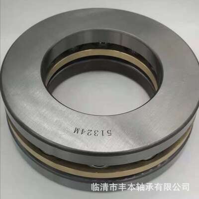 平面铜保持器推力轴承 53420八类推力轴承 新昌原厂 18420