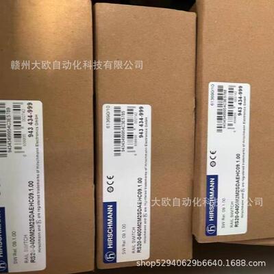 赫斯曼Hirschman工业交换机BRS30-0804OOOO-STCZ99HHSES