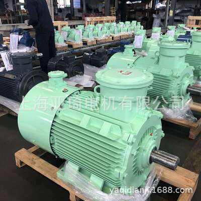 YBX3-132S-4防爆电机5.5KW矿用隔爆型ExdⅡAT4、ExdⅡBT4