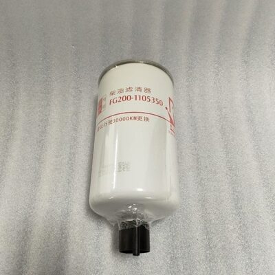 专用柴滤FG200-1105140 FG200-1105350 柴油滤清器系列
