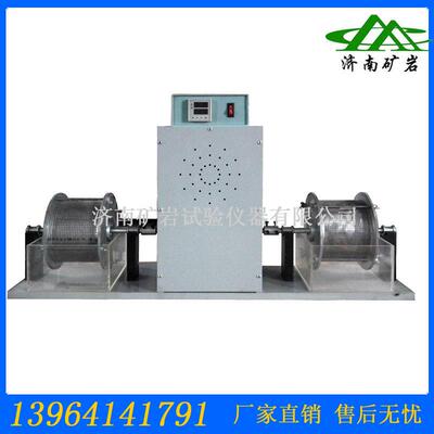 岩石耐崩解试验仪HNB-1耐崩解试验仪岩石耐崩解试验仪
