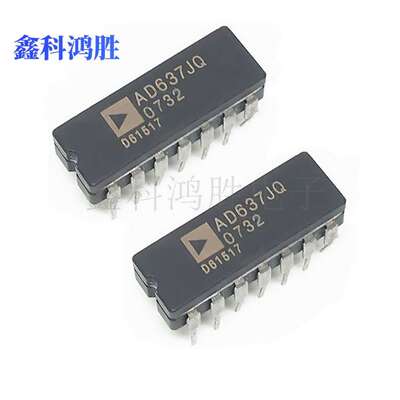 AD637JQ AD637 DIP14 ADI亚德诺 原装 精密真有效值检测 模拟芯片