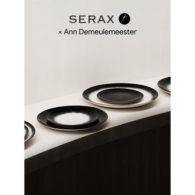 比利时Serax Ann Demeulemeester暗黑餐具盘子 西餐盘水果点心盘