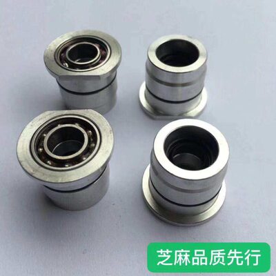 改装 理光MP7502 6002 7500 6503 7503 8000 7001显影轴套轴承 套