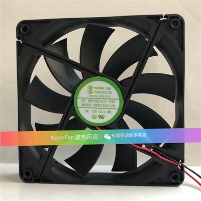 全新永林兴 13525 DFB132512H 12V 3.0W 2线 13.5CM 机箱散热风扇