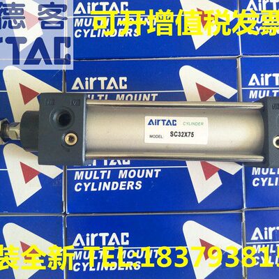 /S0亚德客19S气缸/400SC0018SC//16210S501/31432SS/6SCSC*//70S