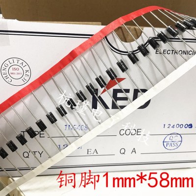 编03A/只D8405 0 整 12110带8装40 VN排盒KE流50二极管一带5IN