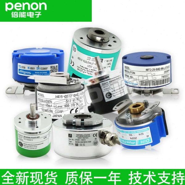 27全新C-5548SN50520/OT伺服电机现货0CIH12V--T销售 4旋转编码器