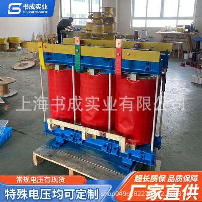 700kva800k三相干式变压器380v变220v208v200v60HZ高精度机床配套