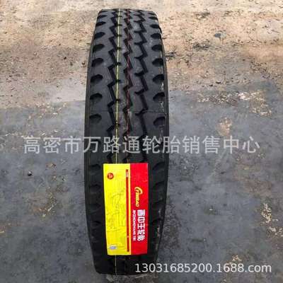 9.00r20卡车轮胎银宝全钢货车载重轮胎10.00/11.00/12.00r20