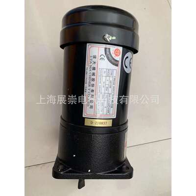马达 北大牌电机 AEV200 0.2KW 1:60 无刹车 1/4HP FME18