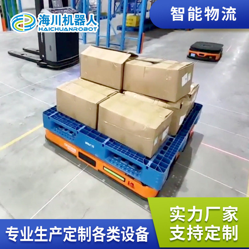 潜伏式滚筒agv小车自动智能搬运机器人自动顶升生产厂家质量保障