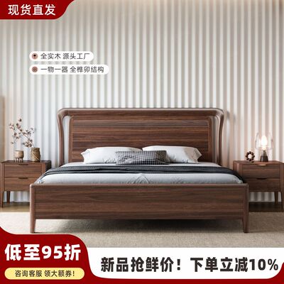 全实木床1.8米双人床储物床