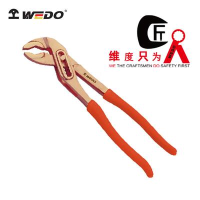 WEDO维度工具 防爆套入式水泵钳无火花无磁铍青铜钳子夹钳子BE252