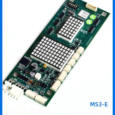 蒂森电梯配件/蒂森显示板/蒂森外呼MS3-E V2.0/蒂森MS3-E V2.6