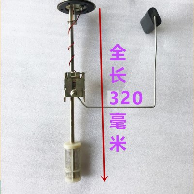 0油2单5 4S约翰迪尔管 子包邮5-8595原厂浮7595配件4拖拉机J97E4-