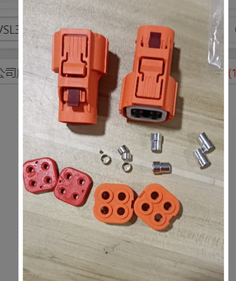 连接器HVSL364064A104I电子元器件连接器汽车连接器可发样品