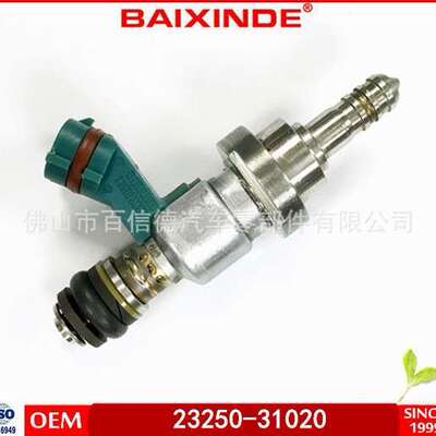 BAIXINDE 现货库存 品质保障23250-31020 23209-39057 汽车喷油嘴