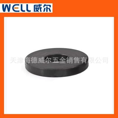 重型加厚垫圈发黑重型垫圈 平垫加厚华司DIN7349 量大优惠