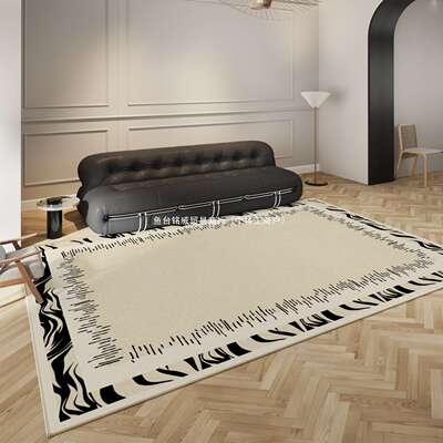 高端极简法式2025新款客厅卧室镇平免洗可擦天津崔黄口简约风地毯