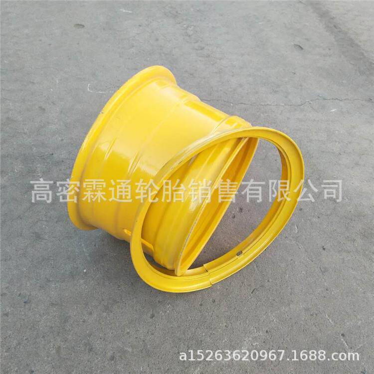 轮胎 轮胎钢圈 20.5轮边钢圈轮工程机械 装载机 用钢圈 规格齐全