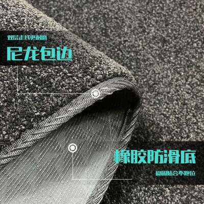 别克gl8二排脚垫改装配件ES陆尊艾维亚专用652商务车中排地毯地垫