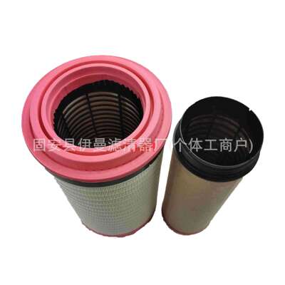 厂家供应AF4502K AF4503 AF4504m AF4509 AF451 AF4510滤清器