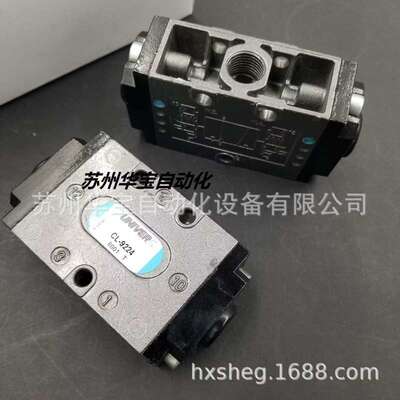 意大利UNIVER原装进口DB-0502(DC24V)