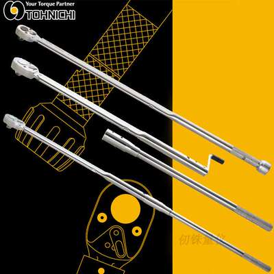 东日扭力扳手14000QLE2扭矩21000QLE2力矩扳手28000QLE2单位kgf.m