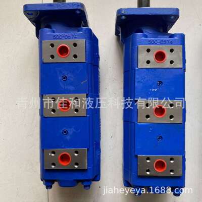 中煤配套泊姆克三联齿轮油泵 P4800-F50T13637-F50TIB/F40TIBG