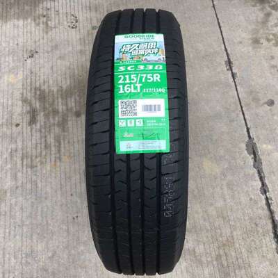 朝阳好运轮胎215/75R16LT 10层加厚载重SC338 依维柯 上汽大通V80