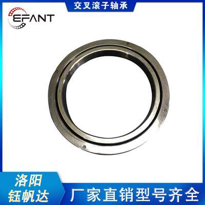 国产替代进口轴承交叉滚子轴承ERBH11020 ERBH12025 ERBH13025