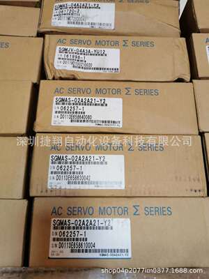 SGMJV-04A3A-YU12/01ADE6S/ACA21安川原装现货质保一年伺服电机安