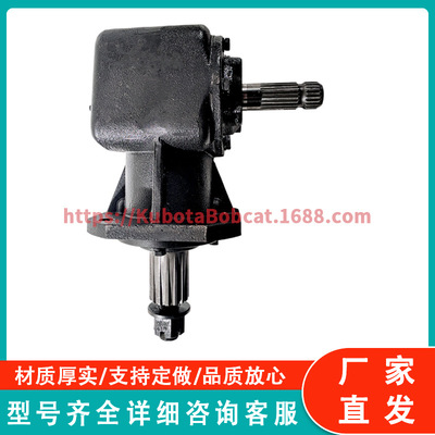 变速箱401-0171-03RC51传动比1:1.4713/8-2115花键输出