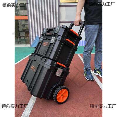 LP【3736人收藏】拓为组合式拉杆工具箱堆叠三层收纳箱带轮可移动