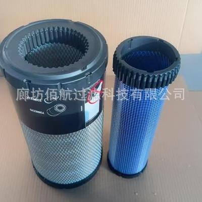 供应 7386225 7386224 SA160154 SA160155 装载机空气滤芯