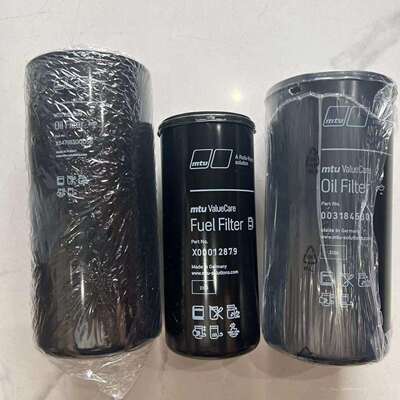 MTU保养滤芯x00012879机0031845301空滤0180945802原装配套唐纳森