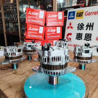 沃尔/沃发电机 23959555 三/菱发电机 A4TR6493AM A004TR6493AM