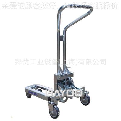 拜/锌优BGI MR200A镀锌机械式手动搬动运车,镀简易式手搬运车