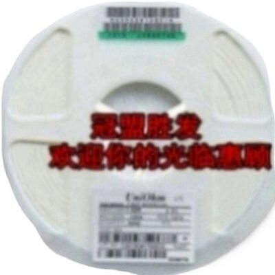 120 贴片电阻5 .6. 120505 R精密6RJ0%度0  0