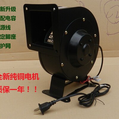 上海新兴380V小型工频离心风机150FLJ2WYD4-2 240W拱门风机220V