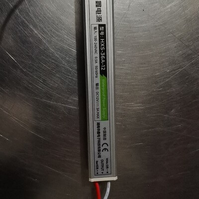 华鑫电源12V3A防水电源HXS-36A-12灯箱防水电源36W