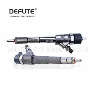 燃油喷射器 0445110483 0445110484喷油器总成适用大通V80 B1512