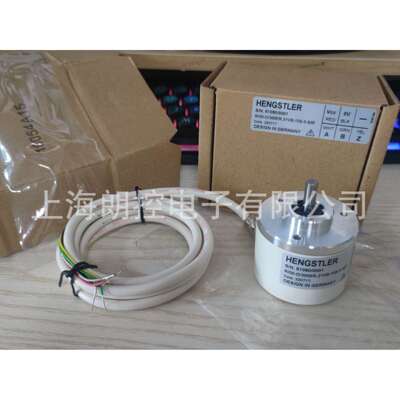 Hengstler编码器 RI50-0/300ER.21VB-15S-5-S0F
