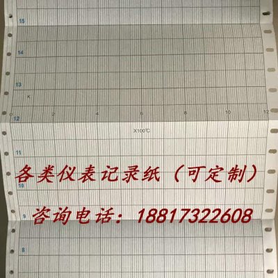 K热00-记录26纸EH1-H1-温度E处理12120℃ 0记录仪201Z10120打印纸