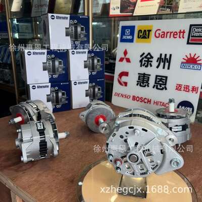 德科雷米 1117900 1117915 1117944 10459026 10459110 10459261