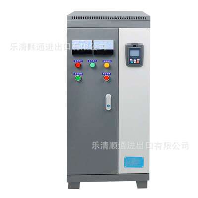 XSTR-90/115/132/160/185/200/220KW智能软起动柜在线式软启动柜