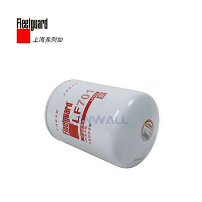 弗列加机油滤芯LF701康明斯柴油发电机组机油格机滤雷沃T64101001