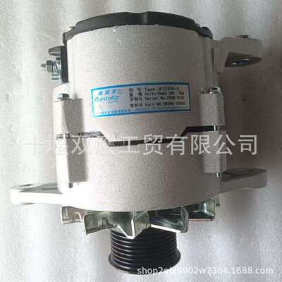 供应佩特来JFZ253B-C 38068-18500 28V 55A交流发电机