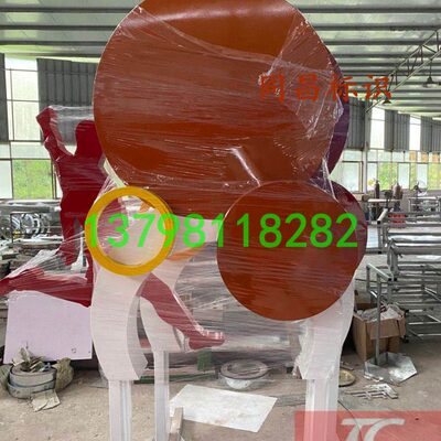 创文建设梦系列导视标牌风景定制社会主义核心价值观品中国宣传栏